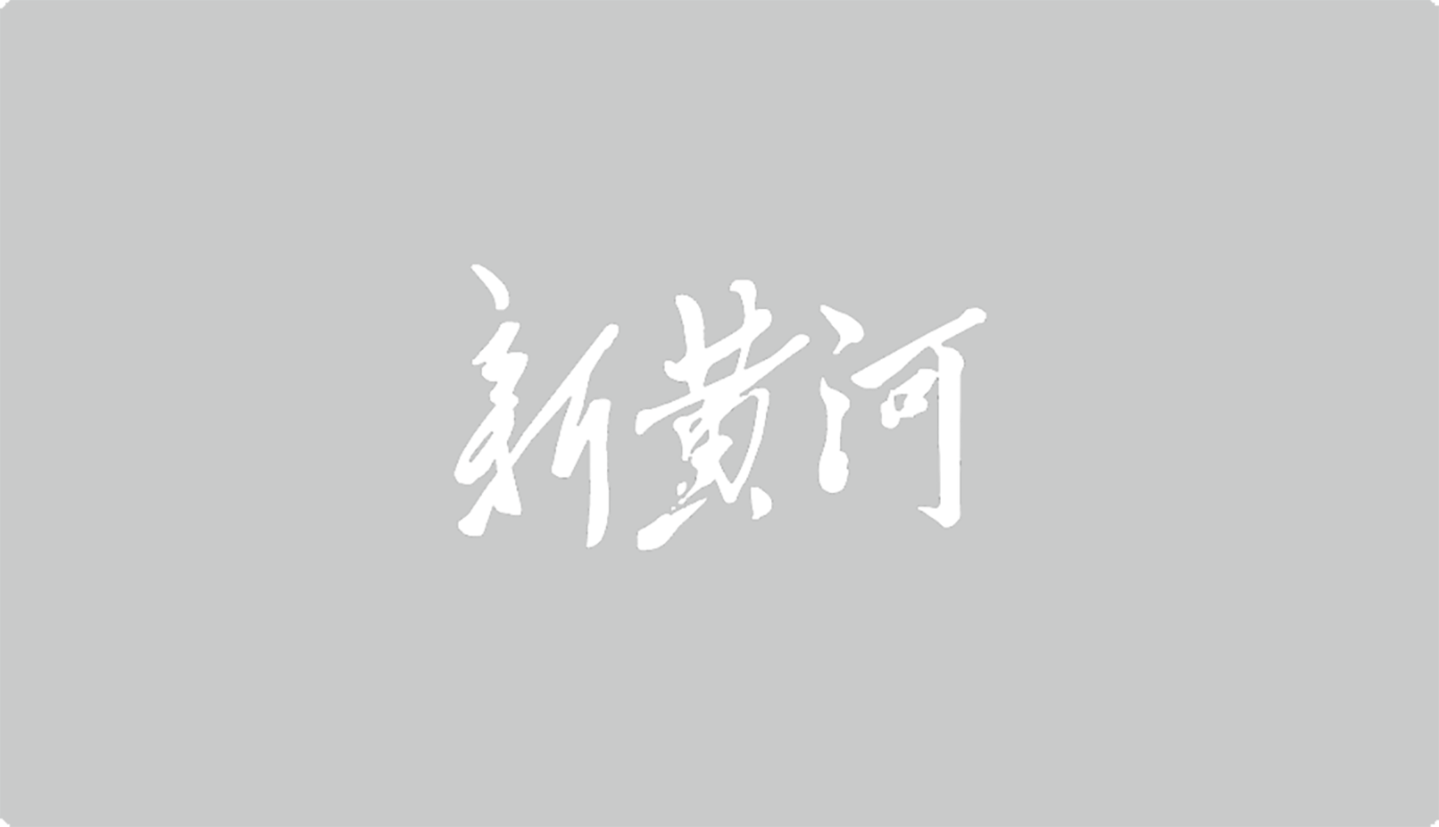 defineBigBg.feae3211.png
